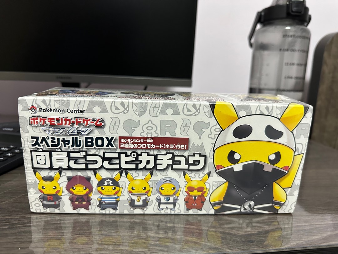 Pikachu Skull Sealed Box, Hobbies & Toys, Toys & Games on Carousell