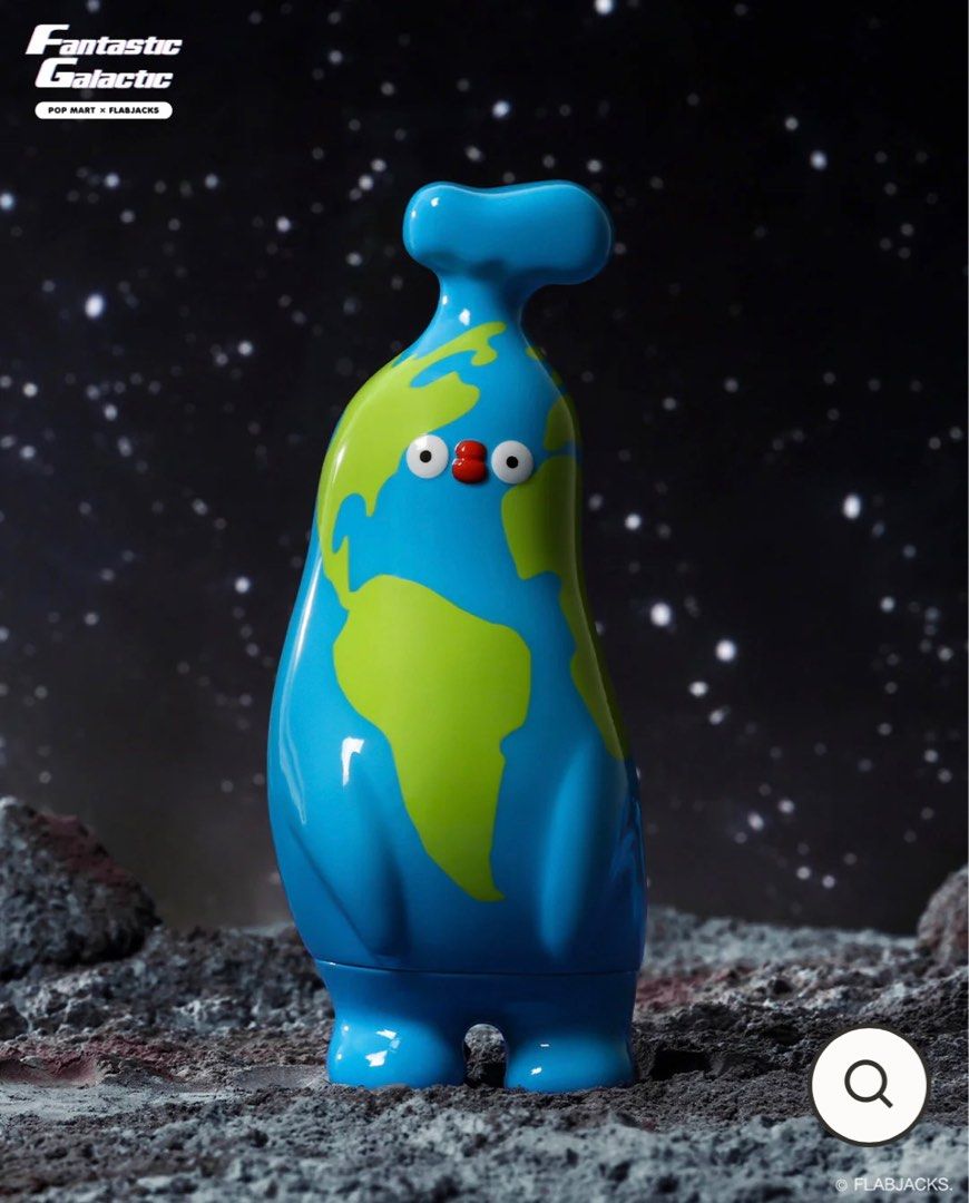 POP MART Flabjacks Banana Boo Fantastic Galactic Series, Hobbies & Toys ...