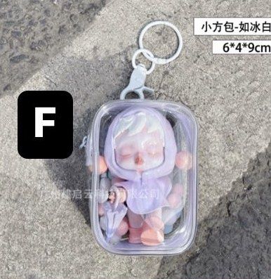 [PREORDER] Popmart ITA Display Bag Keychain, Hobbies & Toys ...