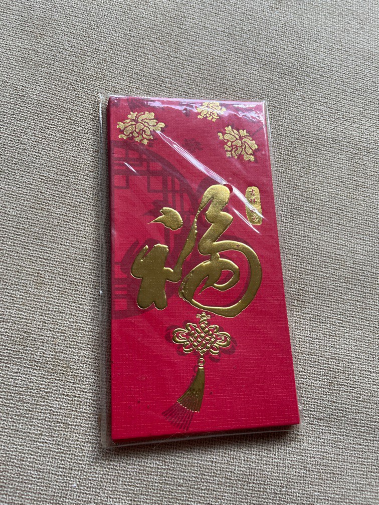 Prudential Red Packet, Hobbies & Toys, Stationery & Craft, Other ...
