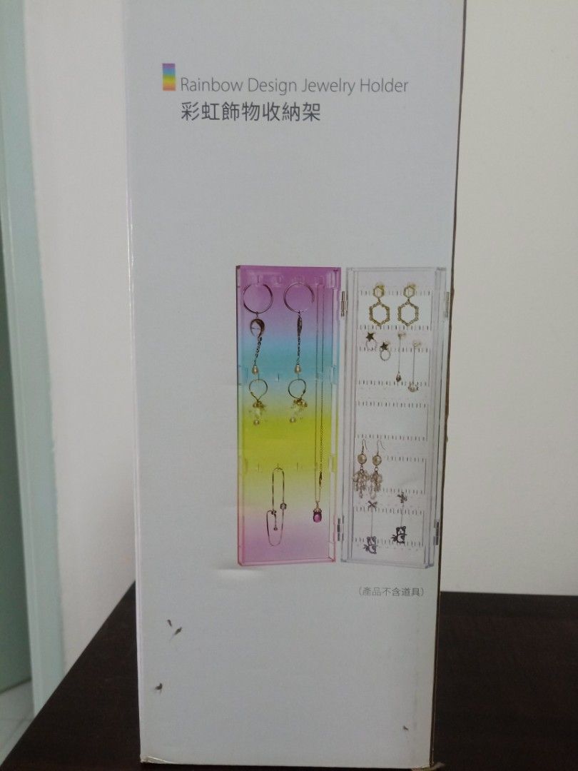 Rainbow Design Jewelry Holder, Women's Fashion, Jewelry & Organisers ...