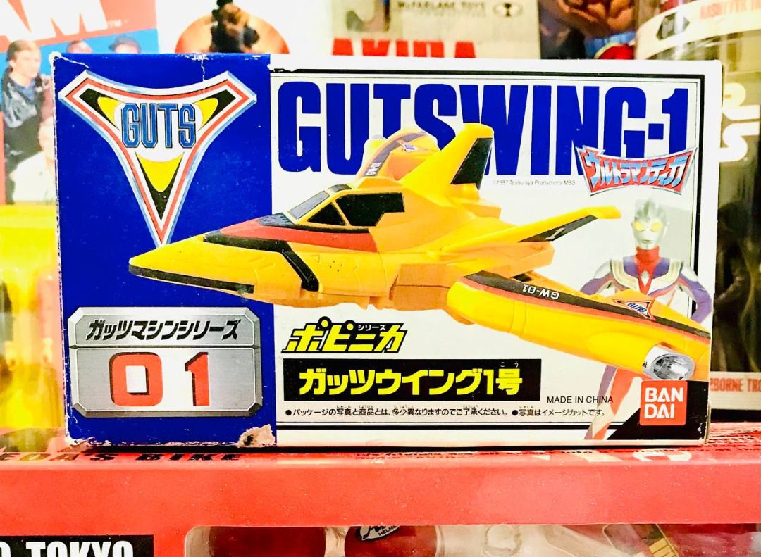 RARE !!! BANDAI POPYNICA ULTRAMA TIGA GUTS WING-1 MACHINE ( GUTS ), Hobbies & Toys, Toys & Games ...