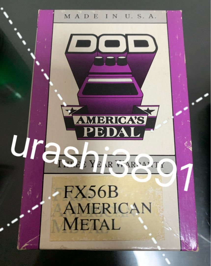 Rare Vintage DOD FX56B Super American Distortion Boss HM2 Metal Tone ...