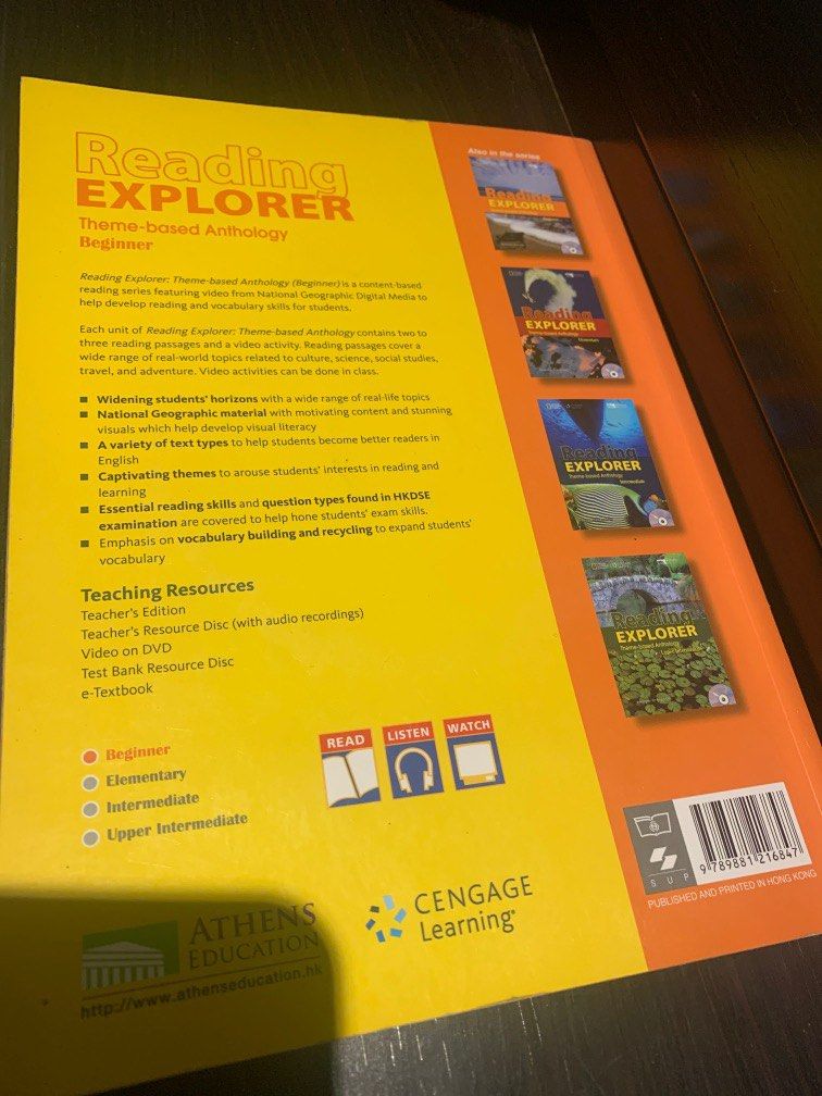 Reading Explorer, 興趣及遊戲, 書本 & 文具, 教科書 - Carousell