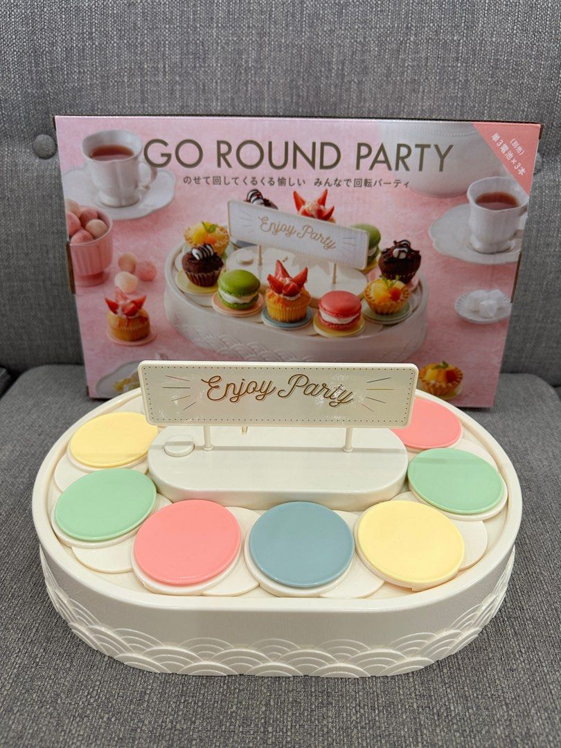 Rotate Electric Cake Stand with different music, Hobbies & Toys, Toys ...