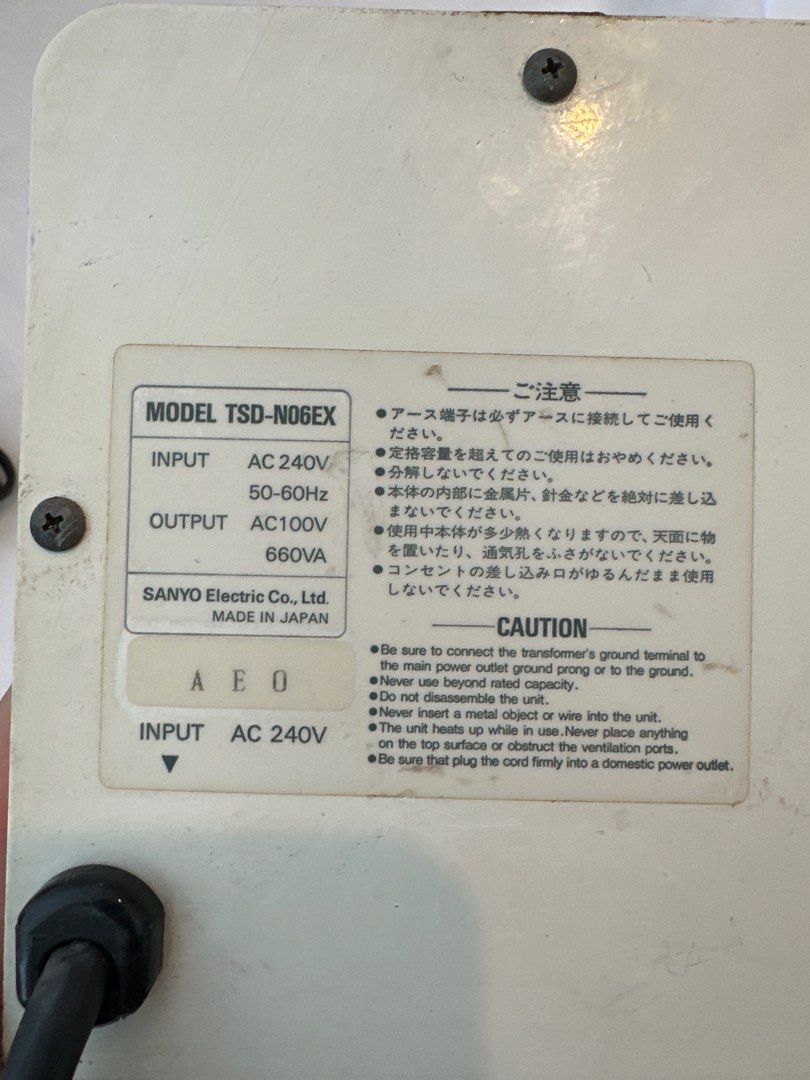 SANYO STEP DOWN TRANSFORMER, TV & Home Appliances, Electrical, Adaptors ...