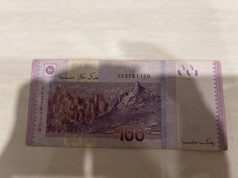 seratus ringgit, Hobbies & Toys, Collectibles & Memorabilia, Currency ...