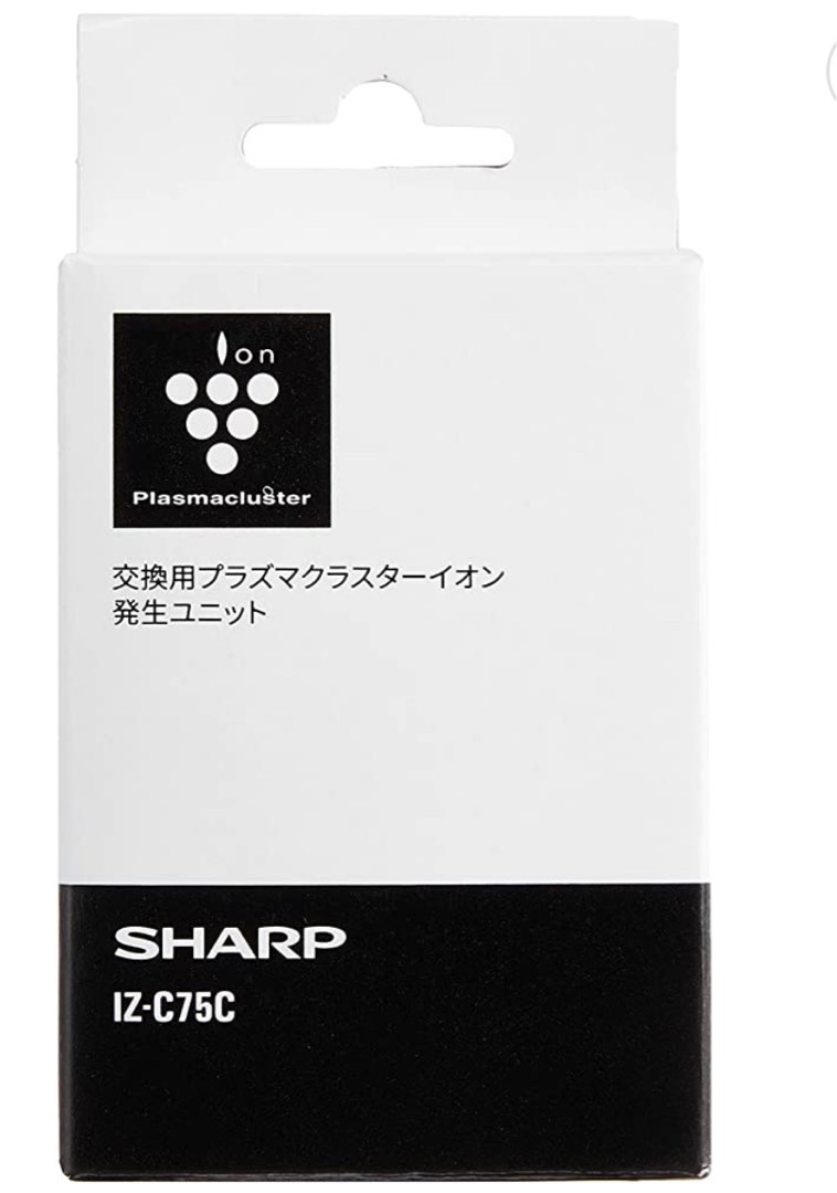 Sharp 離子發生器 IZ-C75C, 傢俬＆家居, 其他, 家居改善及收納用品 - Carousell