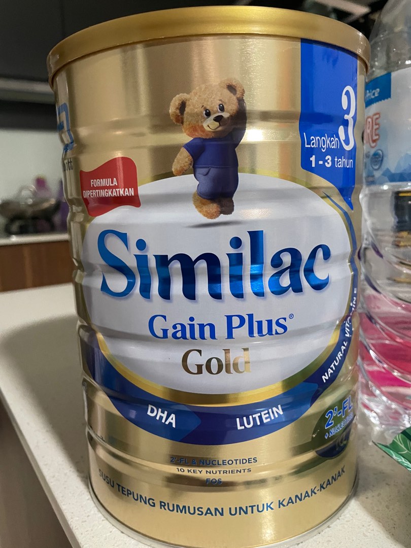 Similac Gain Plus Gold 2’-FL 1.8kg, Babies & Kids, Nursing & Feeding ...