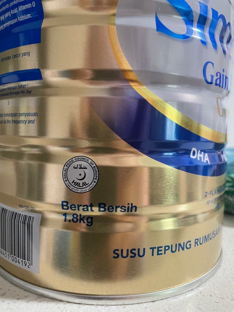 Similac Gain Plus Gold 2’-FL 1.8kg, Babies & Kids, Nursing & Feeding ...