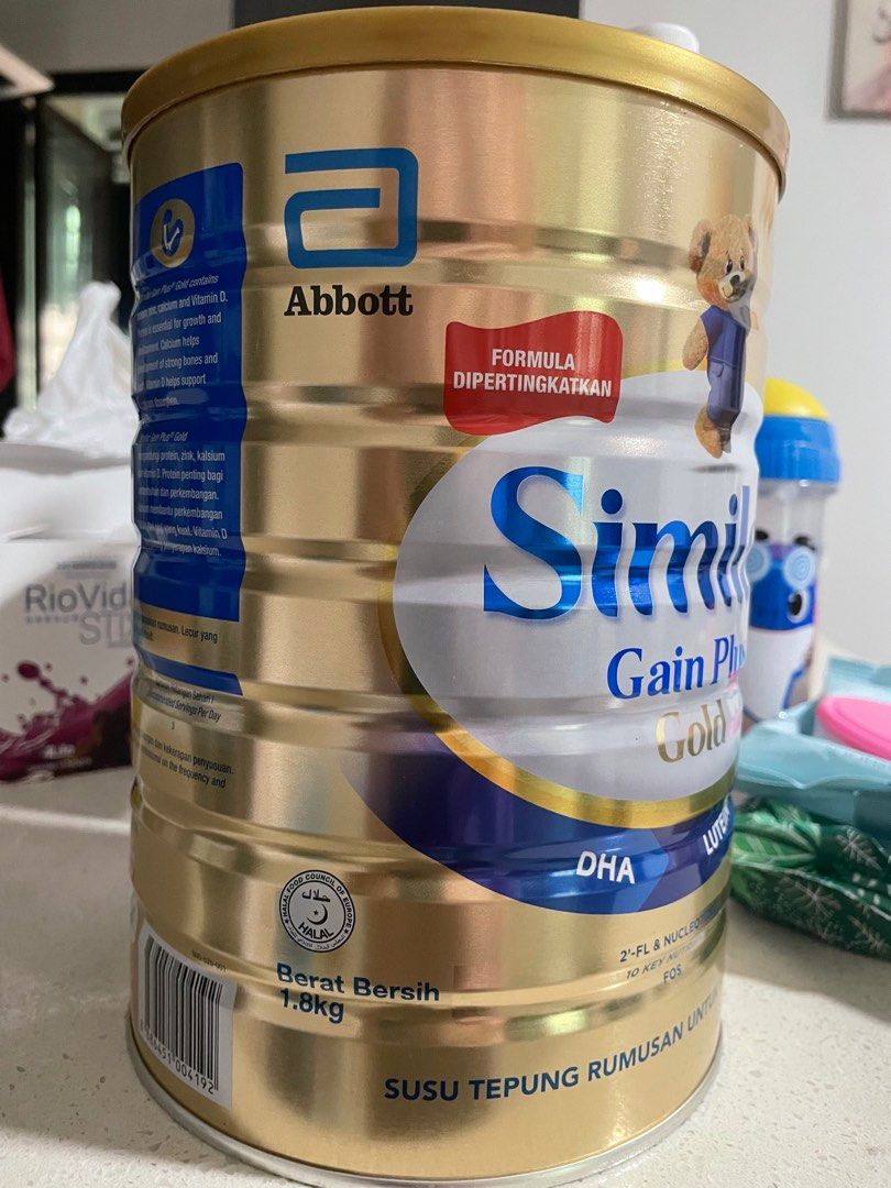 Similac Gain Plus Gold 2’-FL 1.8kg, Babies & Kids, Nursing & Feeding ...