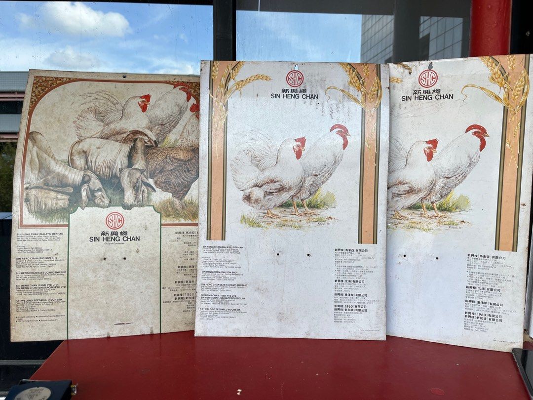 Sin heng chan malaya berhad enamel signboards, Hobbies & Toys ...