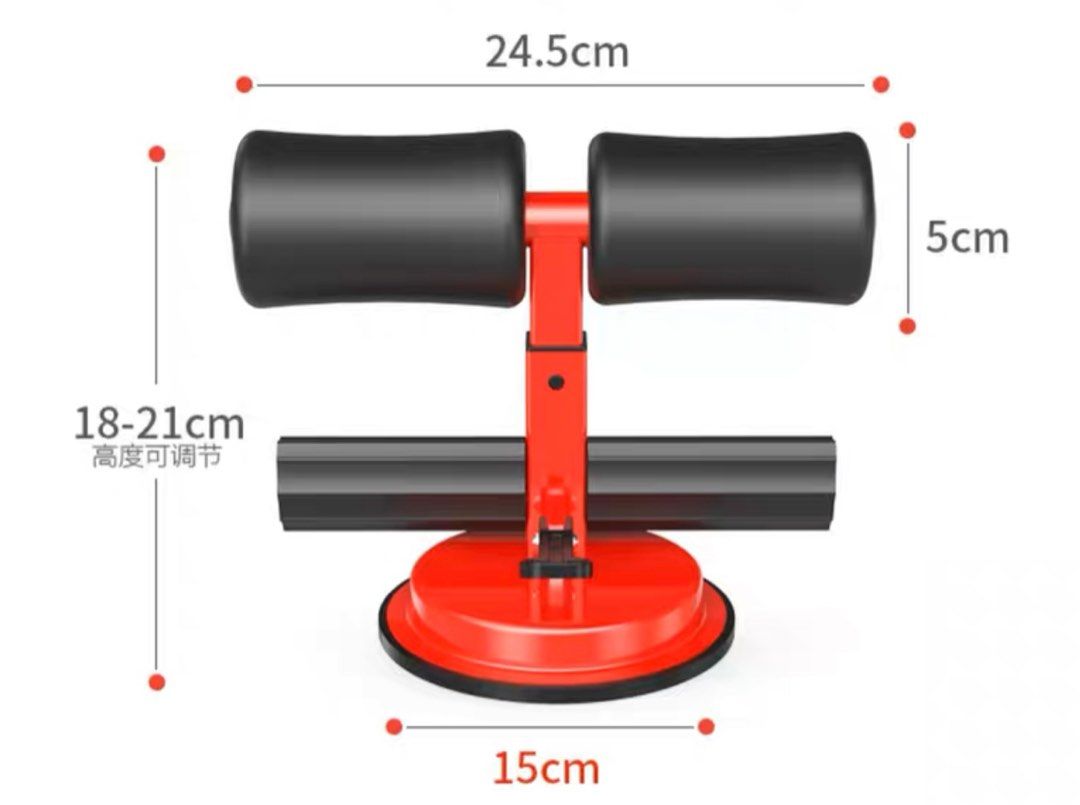 Sit-up AIDS, fitness equipment, home fixed feet, yoga, abdominal ...