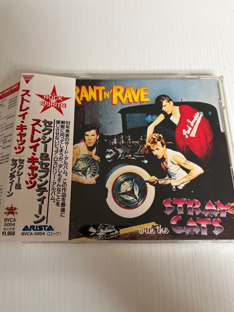 Stray Cats CD Rant an’ Rave With The Stray Cats 日版 長城碼 精選, 興趣及遊戲, 音樂樂器 ...