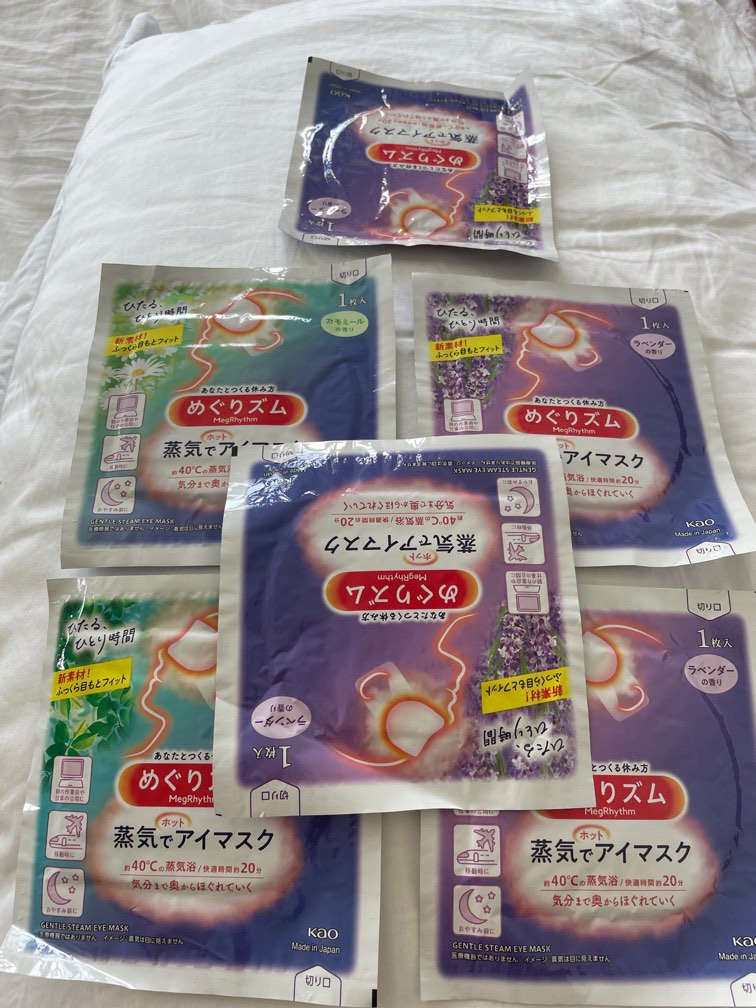 Stream Mask, Beauty & Personal Care, Face, Face Care on Carousell