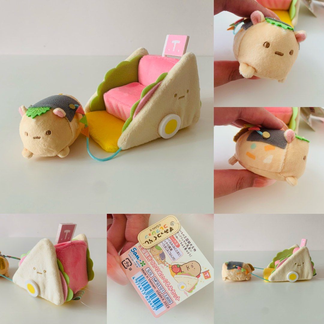 sumikko gurashi feb 2023 food playground series tenori plush: ebi ...