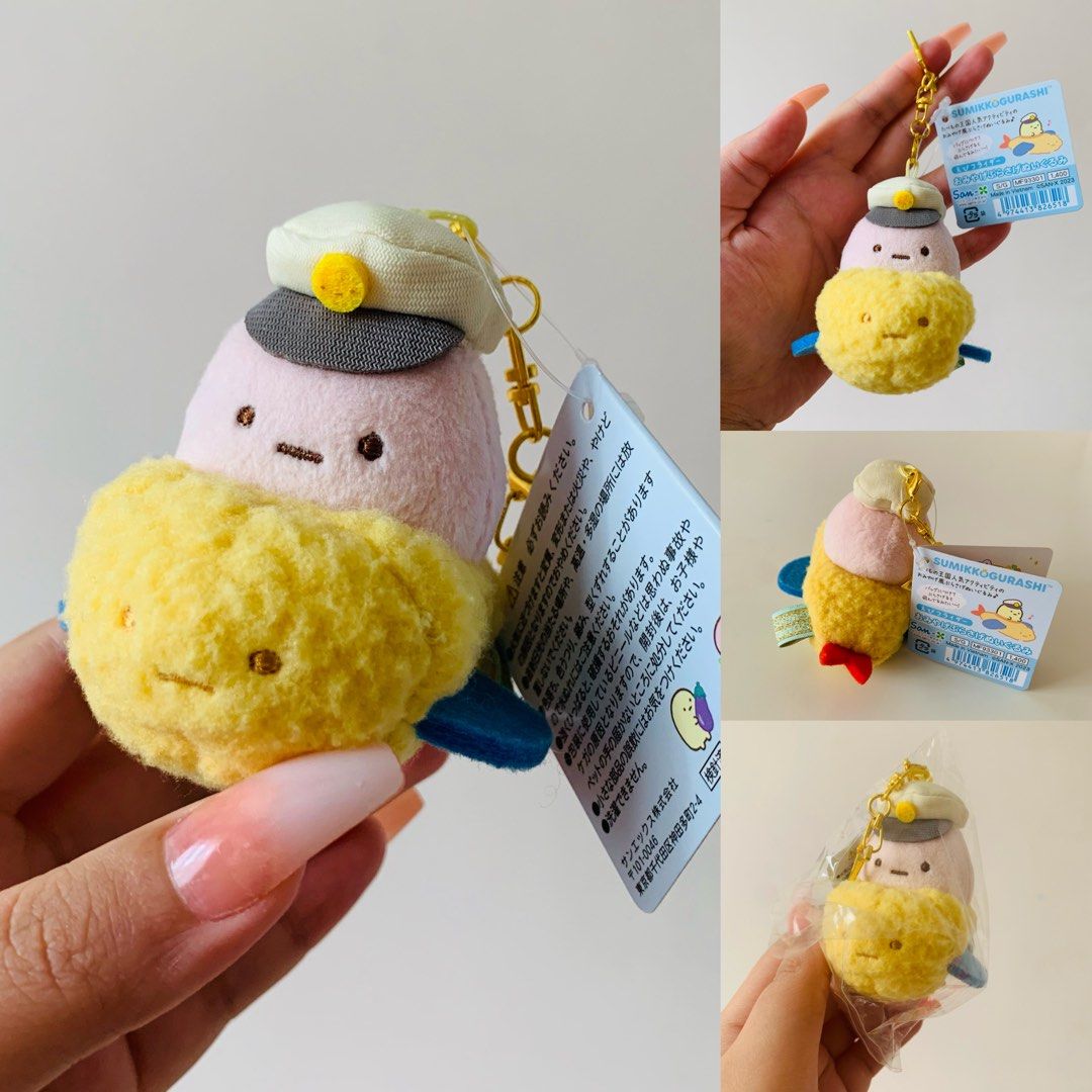 sumikko gurashi feb 2023 food playground series tenori plush: ebi ...