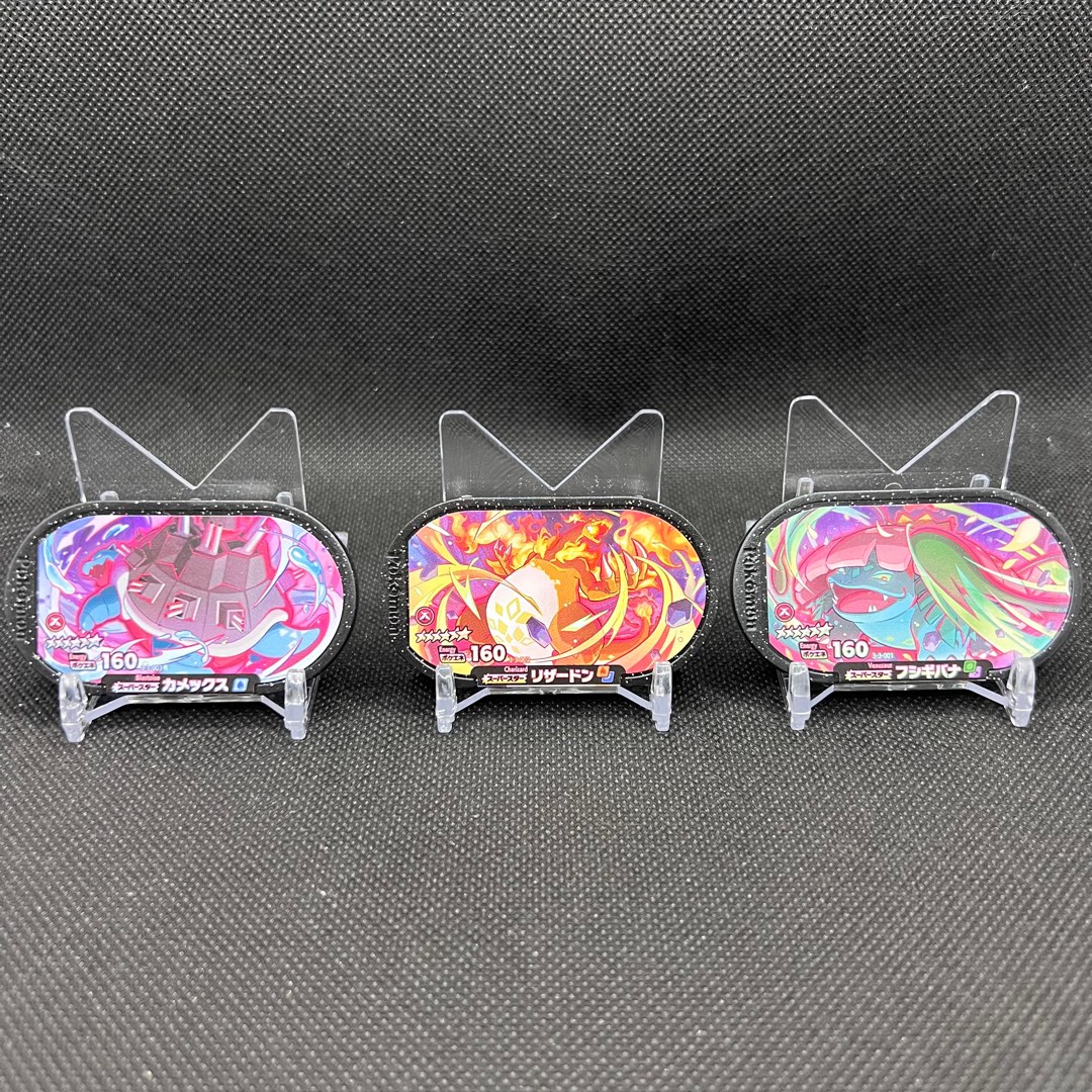 Super Rare Pokemon 6 Stars Mezastar Meza Stars Gigantamax Charizard ...