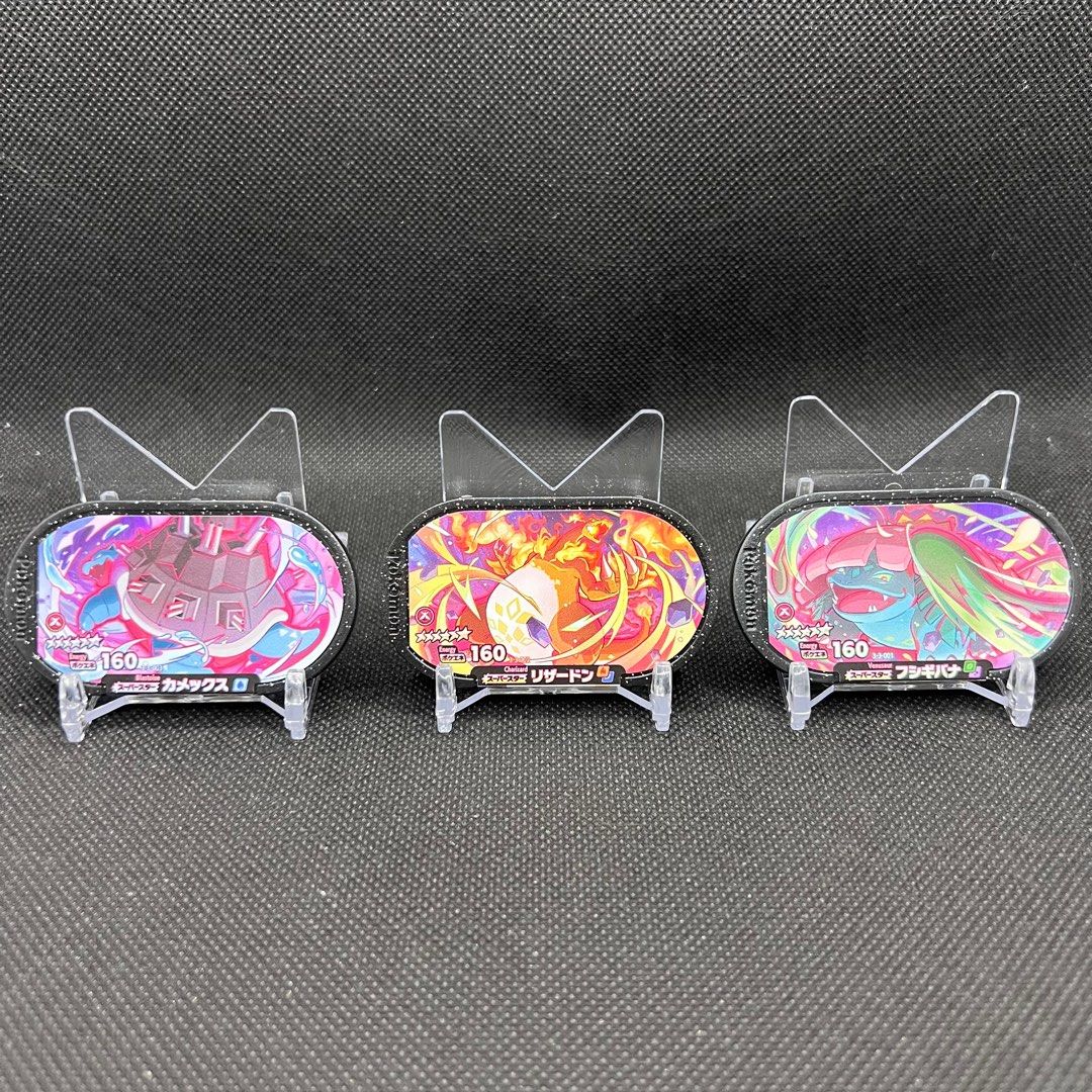 Super Rare Pokemon 6 Stars Mezastar Meza Stars Gigantamax Charizard ...