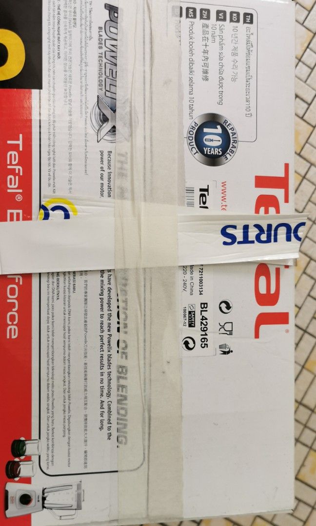 Tefal blender Full box 99% new, TV & Home Appliances, Kitchen Appliances, Juicers, Blenders ...