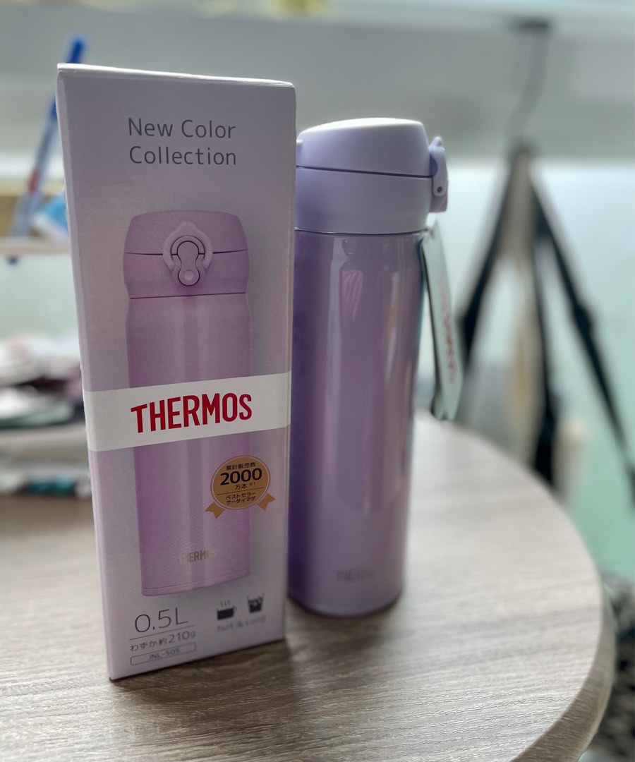 日版Thermos 冷熱保溫瓶（粉紫）easy locking one push open 現貨, 傢俬＆家居, 廚具和餐具, 廚水杯、水壺 ...