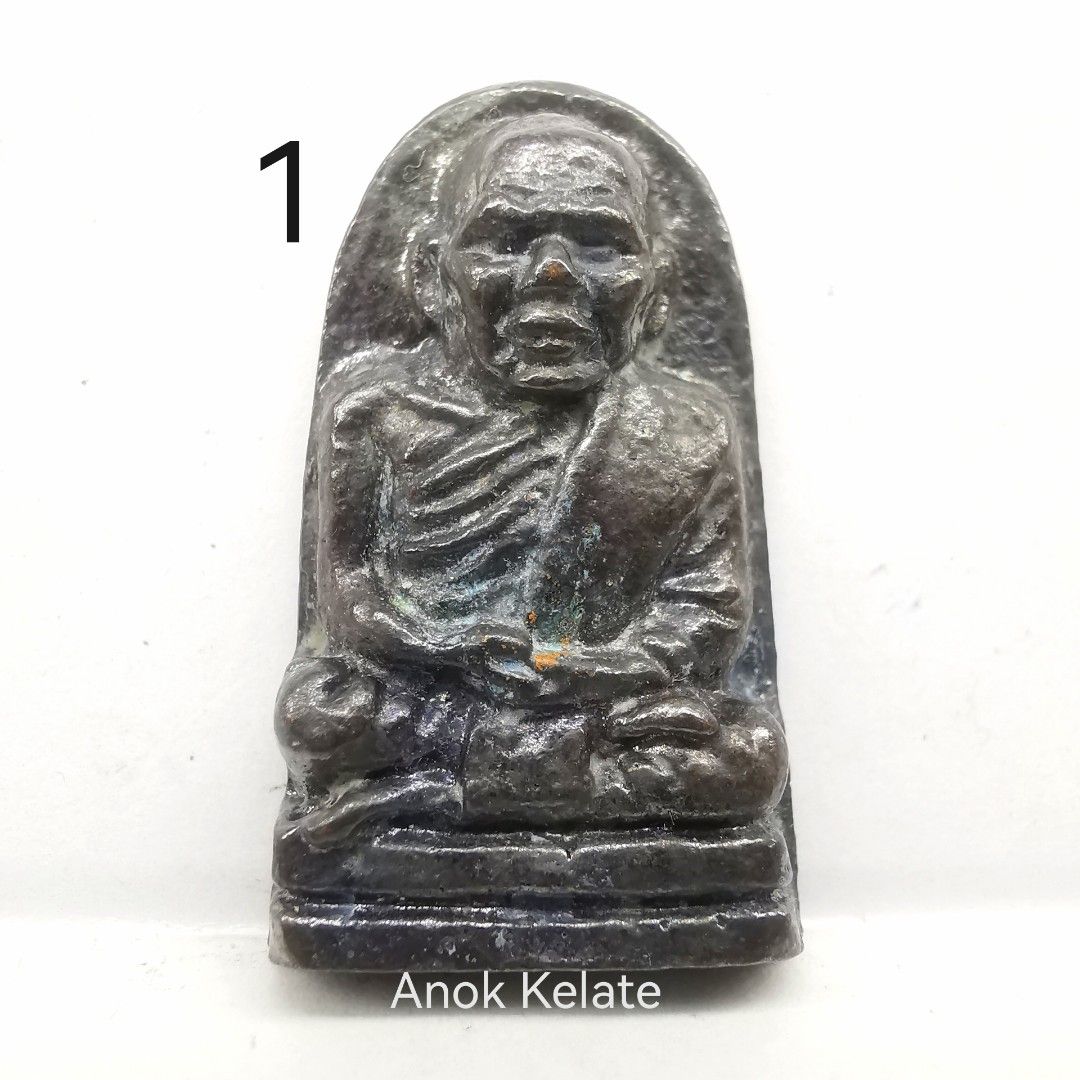 Tok Raja Taolit 2505(倒模), Hobbies & Toys, Collectibles & Memorabilia ...