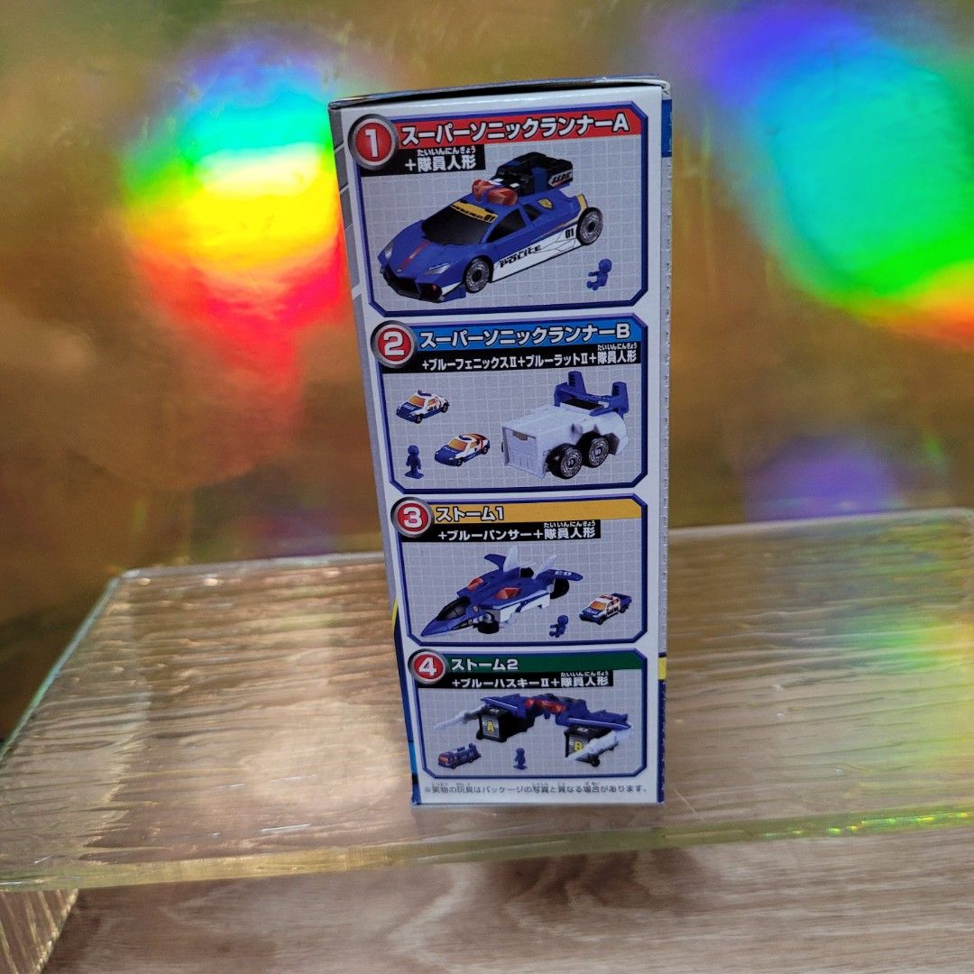 Tomica hyper blue police gum( kabaya)each @$8, Hobbies & Toys, Toys ...