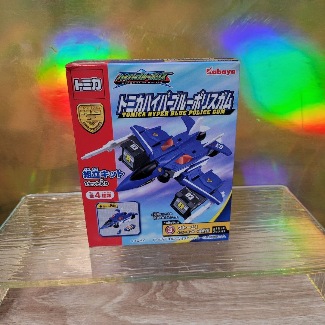 Tomica hyper blue police gum( kabaya)each @$8, Hobbies & Toys, Toys ...