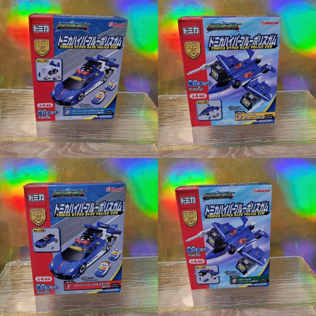 Tomica hyper blue police gum( kabaya)each @$8, Hobbies & Toys, Toys ...