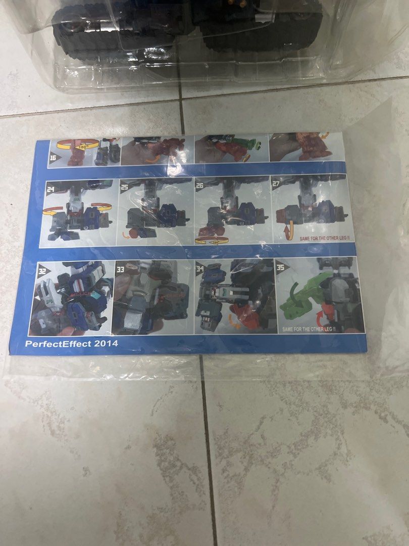 Transformers Guardian PE- DX04, Hobbies & Toys, Toys & Games on Carousell