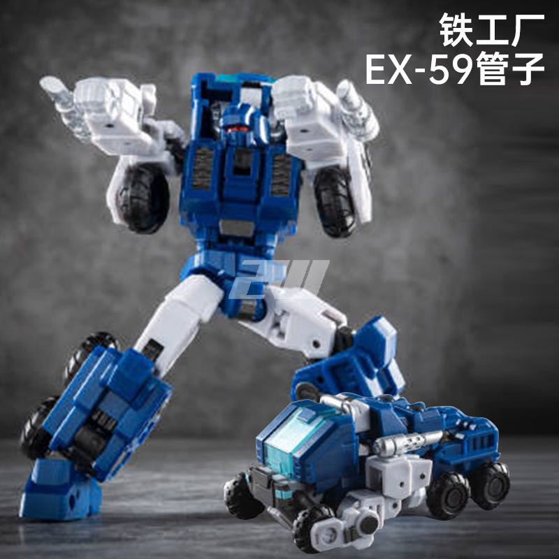 Transformers Iron Factory - IF-EX-59 EX589 EX-59 The Collector (aka ...