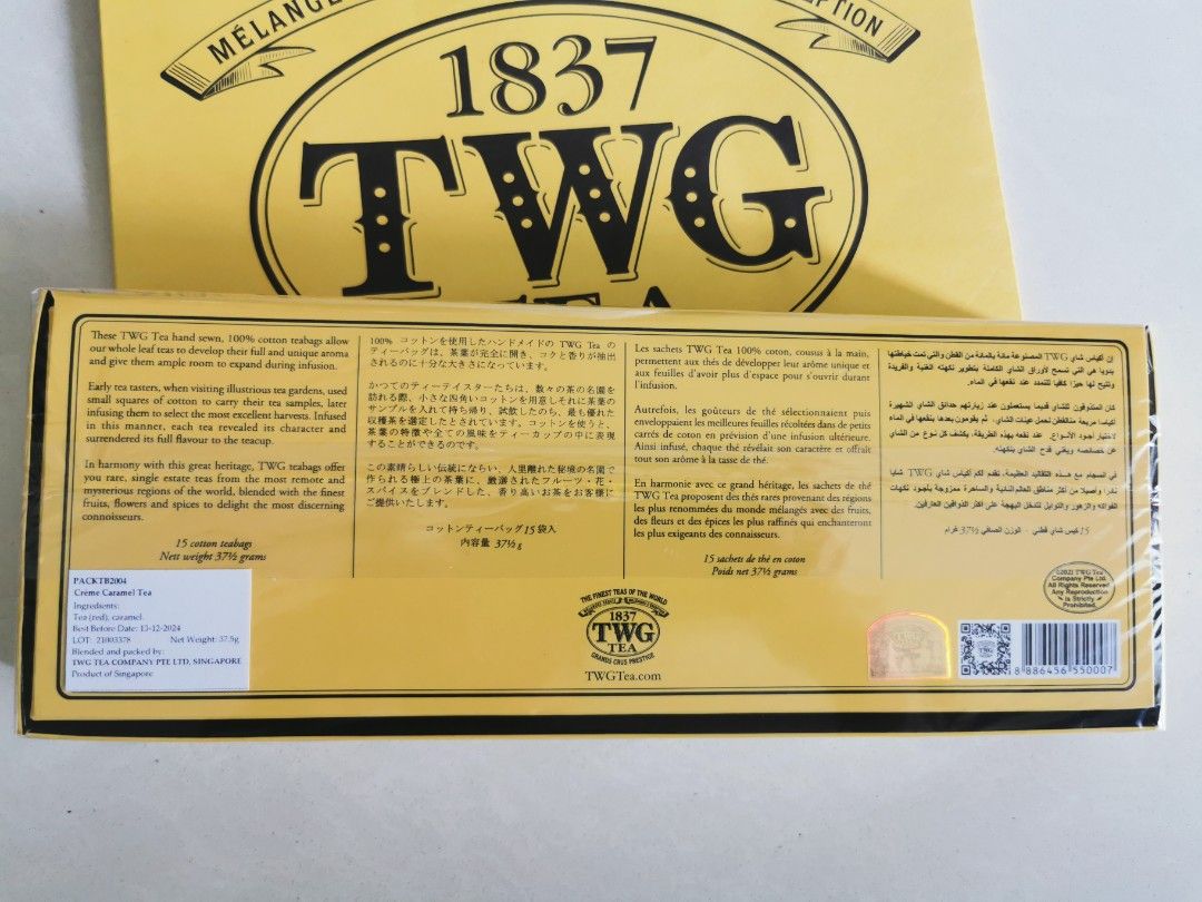 TWG Creme Caramel Teabags, Food & Drinks, Beverages on Carousell