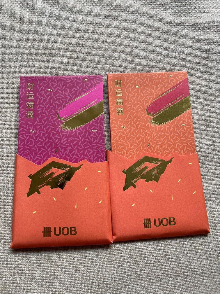 UOB Red Packets (All 2 packs), Hobbies & Toys, Stationery & Craft ...