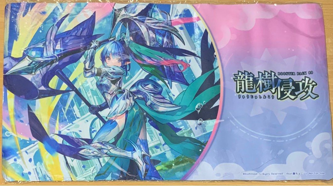 Vanguard playmat, Hobbies & Toys, Toys & Games on Carousell