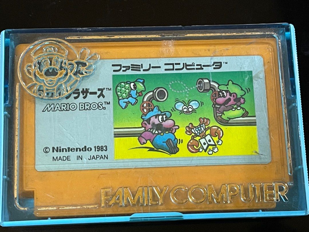 Vintage 1983 HVC-MA Mario Brothers Family Computer Game + Vintage Case ...