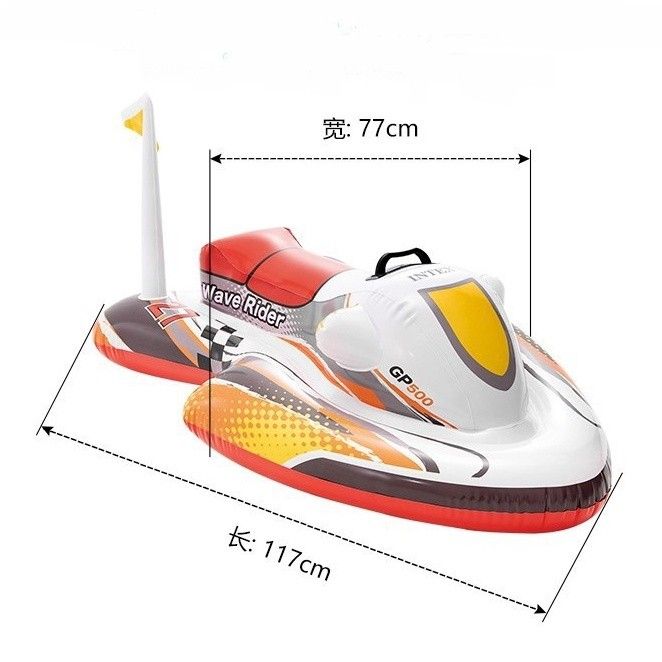 Waverider float, Babies & Kids, Infant Playtime on Carousell