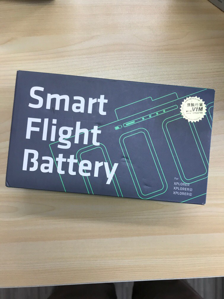 Xiro smart flight battery for xplorer V and G, 攝影器材, 航拍 - Carousell