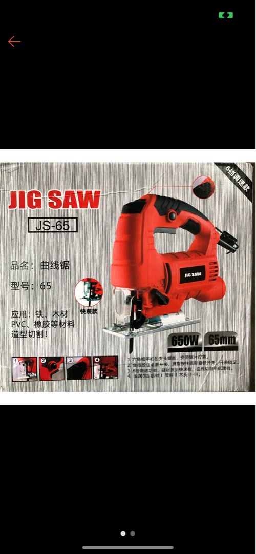 Xxx, Furniture & Home Living, Home Improvement & Organisation, Home ...