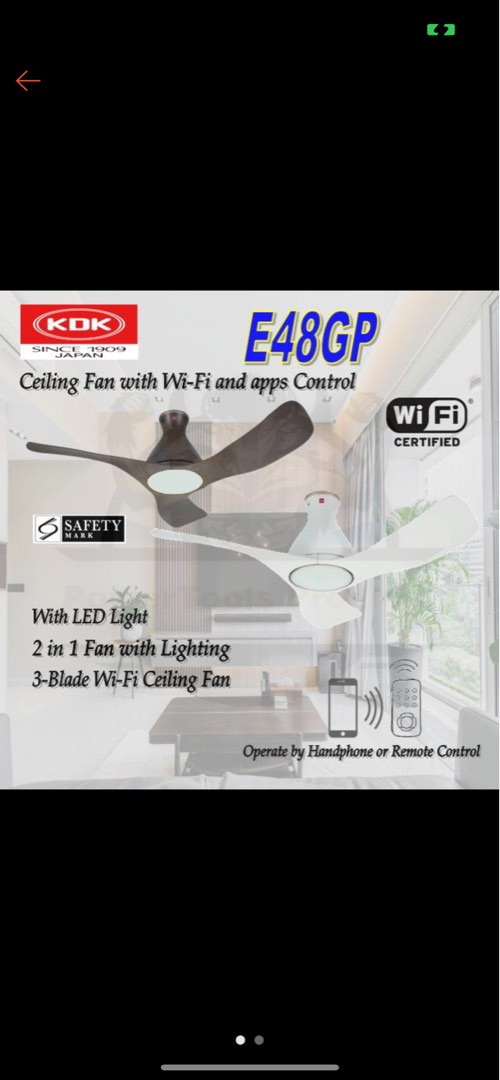 KDK E48GP WIFI CEILING FAN WITH LED LIGHT NO INSTALLATION PROVIDED ...