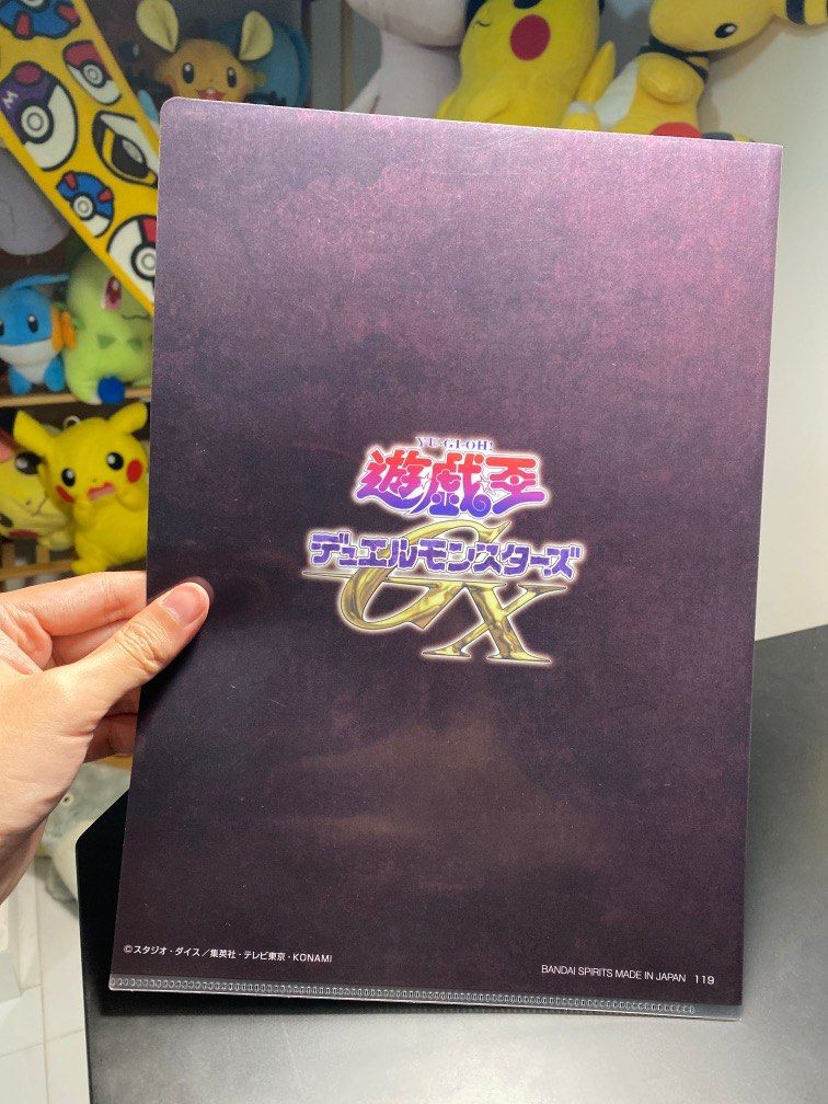 Yugioh GX file - Jayden & Neos Spacians, Hobbies & Toys, Stationery ...