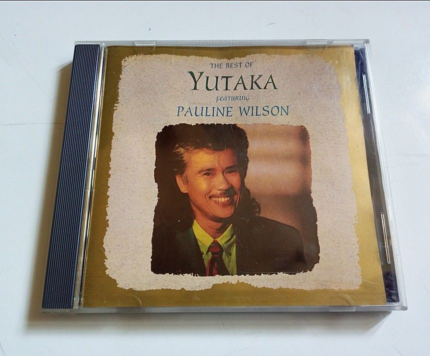 YUTAKA YOKOKURA - THE VERY BEST OF YUTAKA - FEATURING PAULINE WILSON ...
