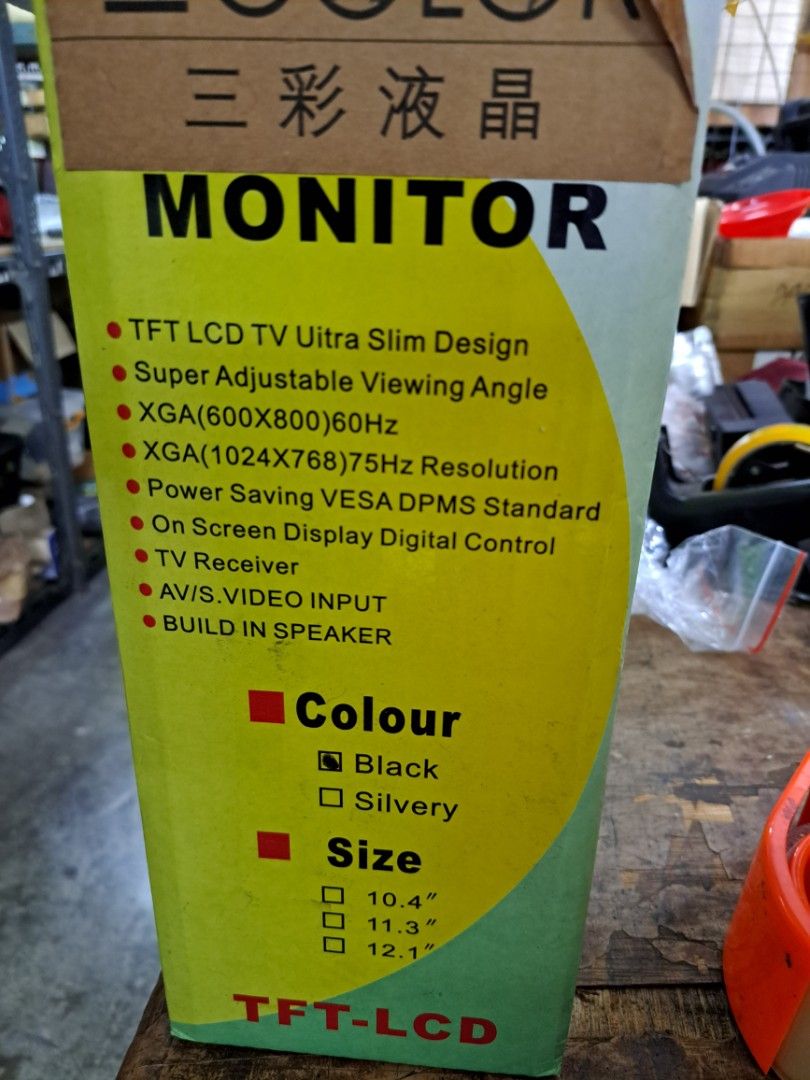 12 inch LCD MONITOR, Computers & Tech, Parts & Accessories, Monitor ...
