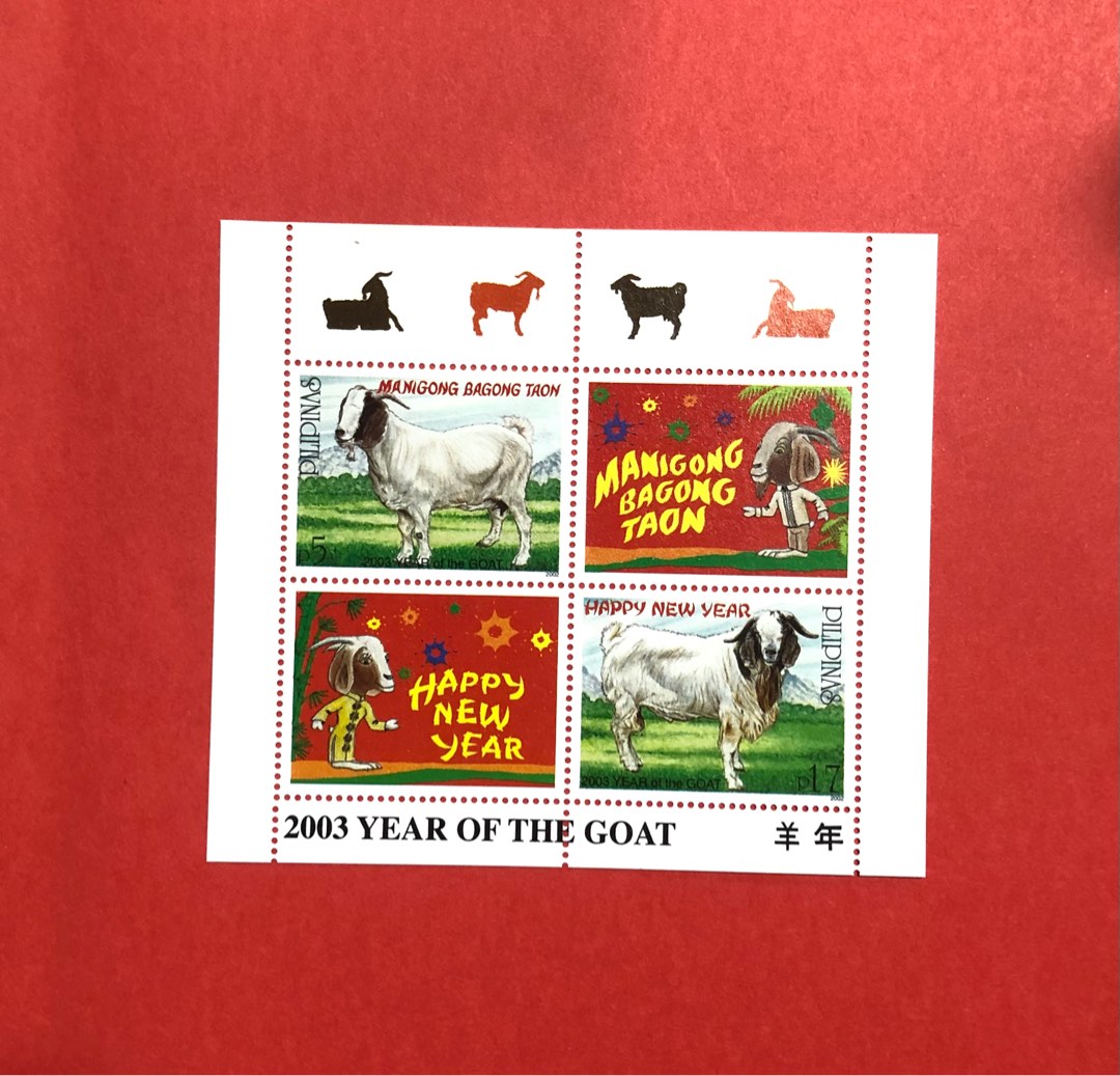 2002 Philippines Zodiac Year of the Goat 2003 Pilipinas Mint Miniature ...