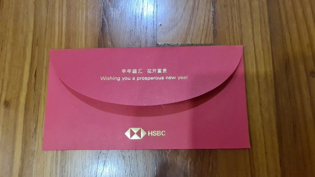2023 HSBC Red Packet Hong Ang Bao Pao Pau Pow, Everything Else on Carousell
