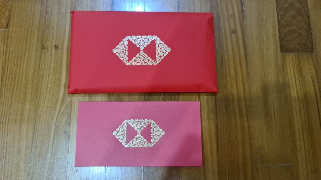 2023 HSBC Red Packet Hong Ang Bao Pao Pau Pow, Everything Else on Carousell