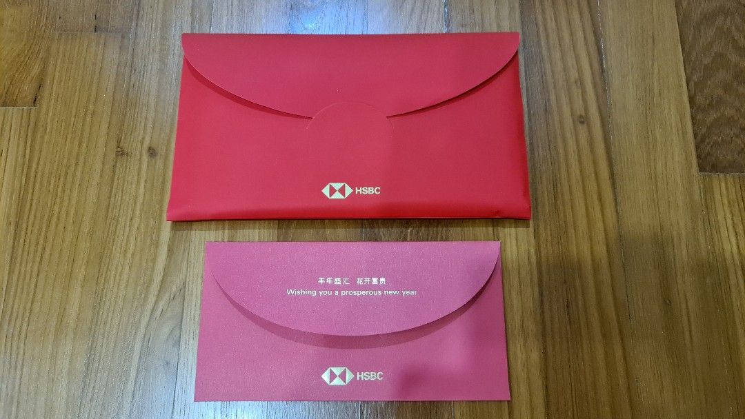 2023 HSBC Red Packet Hong Ang Bao Pao Pau Pow, Everything Else on Carousell