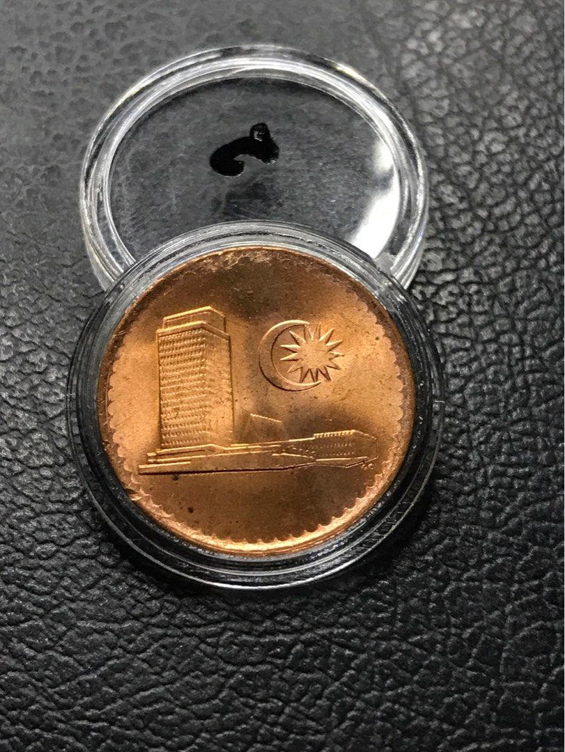 #2 Malaysia 1sen 1982 parliament duit lama syiling, Hobbies & Toys ...