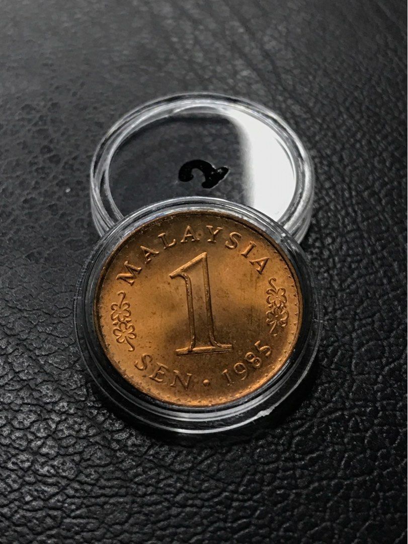 #2 Malaysia 1sen 1985 parliament duit lama syiling, Hobbies & Toys ...