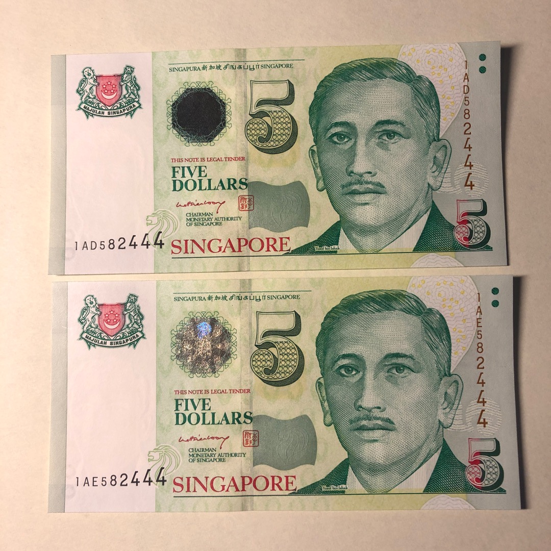 2 Same Serial Number $5 Portrait Note, Hobbies & Toys, Memorabilia ...