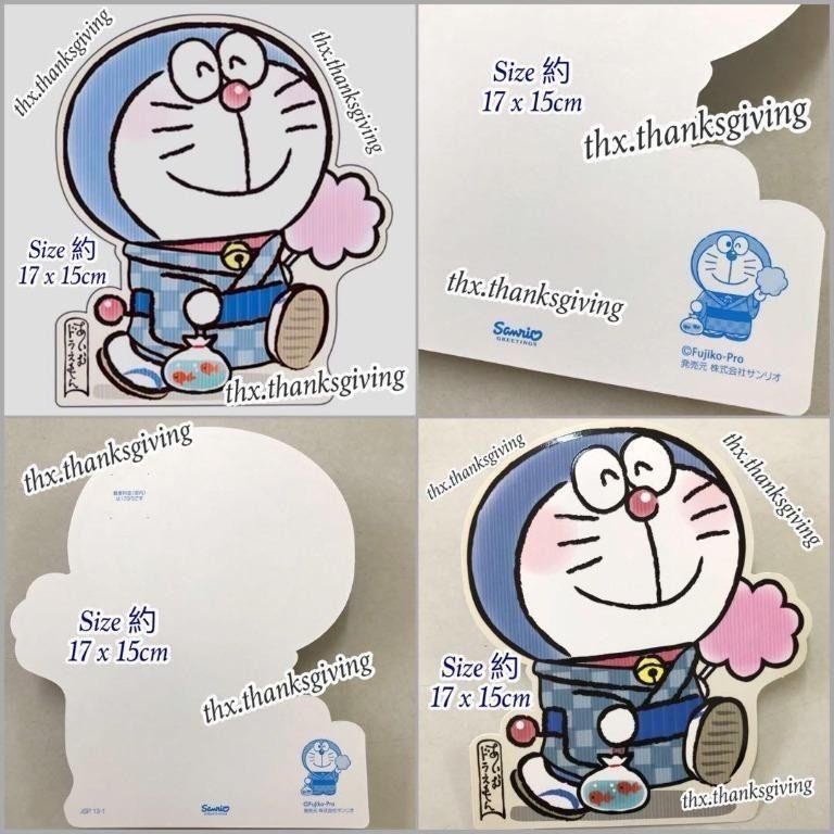 日版 叮噹 賀卡 Sanrio 日本限量版 萬用卡 多啦A夢 Fujiko-Pro 櫻花 Sakura 金魚 Doraemon 心意卡 生日卡 ...